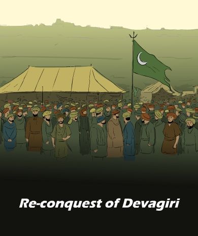 The second conquest of Devagiri | History Unravelled